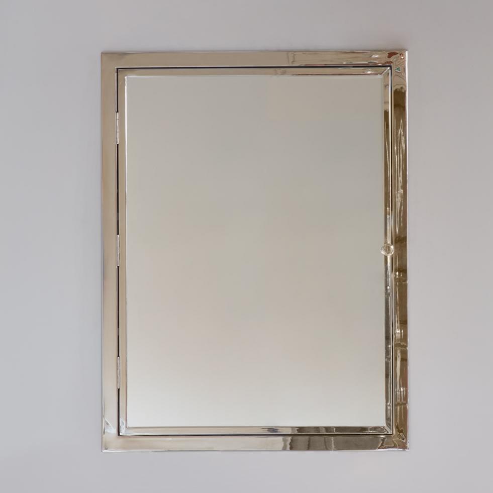 trove recessed mirrored cabinet